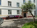 SutochnoGu.ru (Ukhtomskaya Street No:6), otel  Moskova'dan