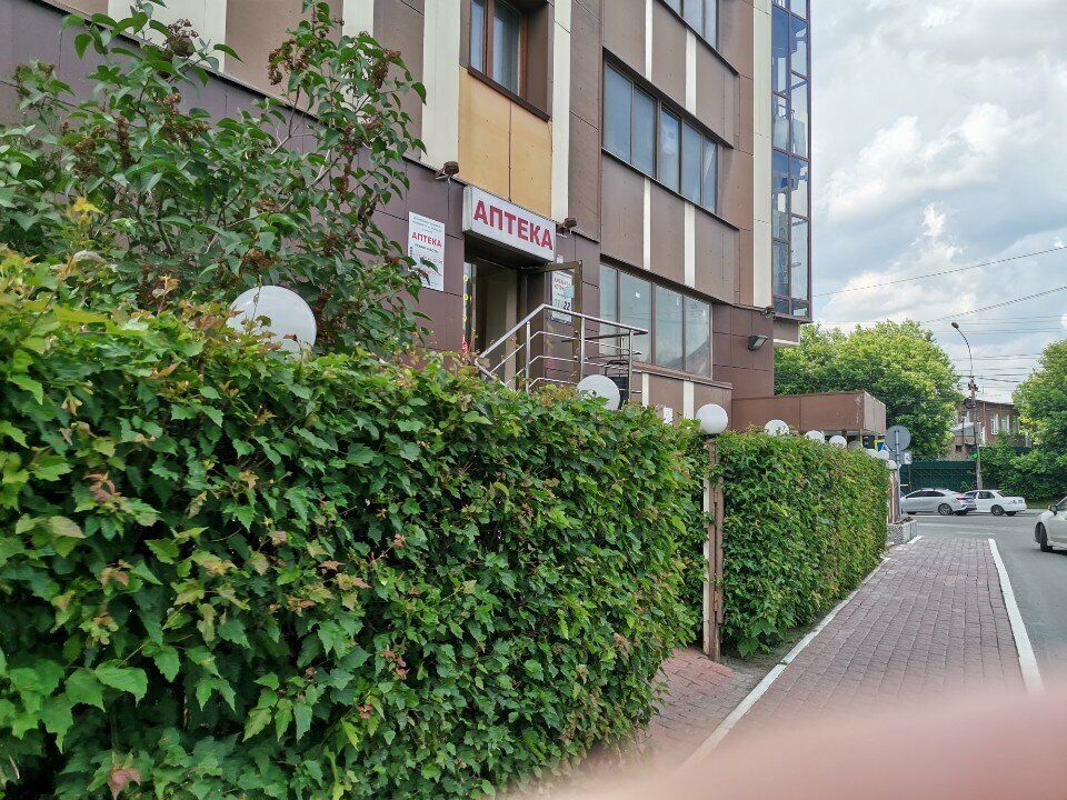 Bira dükkanı Хмельной Источник, Novosibirsk, foto