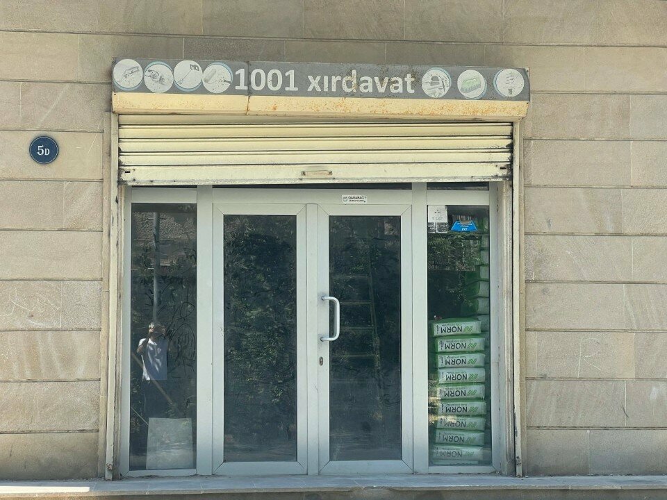 Mini-market 1001 Xırdavat, Bakü, foto