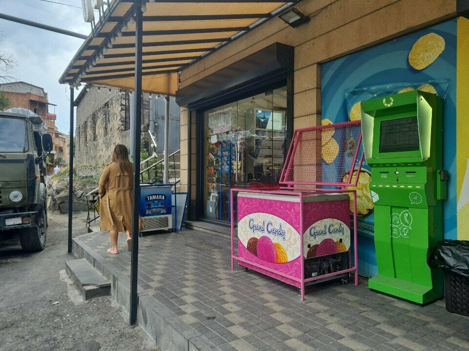 Ödeme terminali Easypay, Erivan, foto