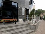 Ar Aesthetics (Charents Street No:70/8), kozmetoloji, kozmetik salonları  Erivan'dan