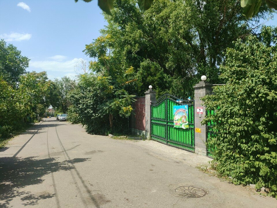 Anaokulları Island of Knowledge Kindergarten, Almatı, foto