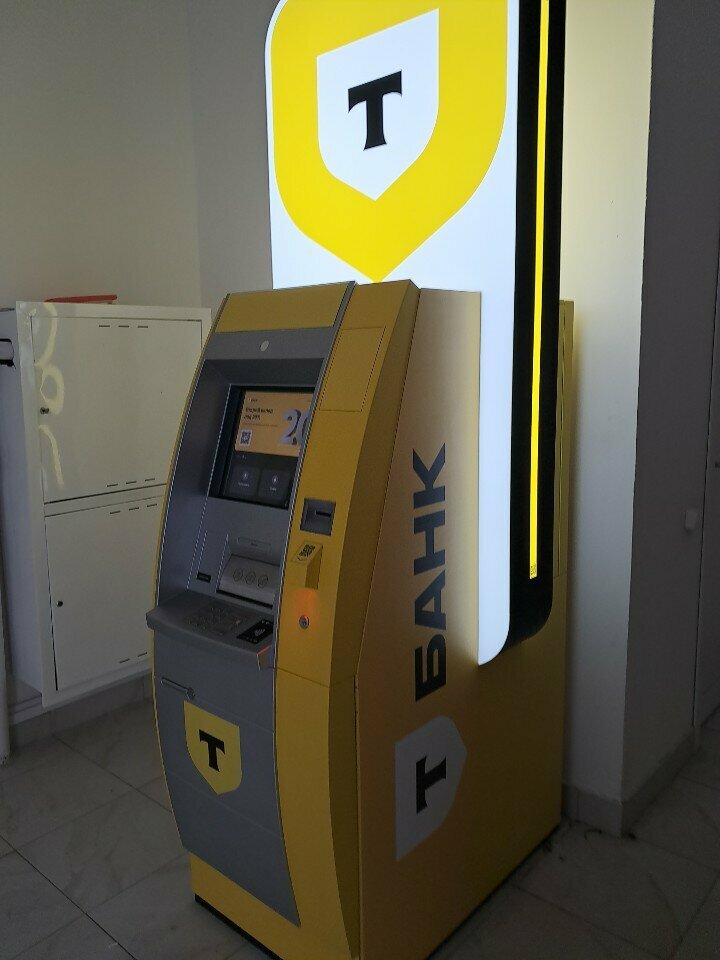 ATM'ler Т-Банк, Moskova, foto