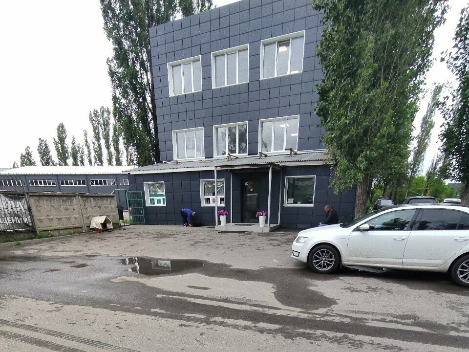 Toptancılar Аусос, Voronej, foto