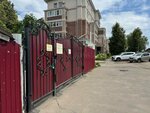 Detsky sad Kalinka (ulitsa Svobody No:3А), anaokulları  Arzamas'tan