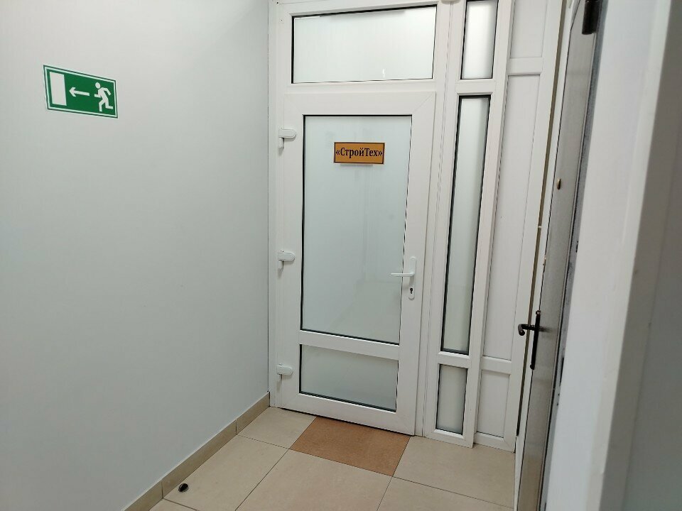 i̇nşaat firmaları СтройТех, Samara, foto