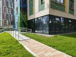 Averina Studio (Vadima Sivkova Street No:273), masaj salonları  Izhevsk'ten