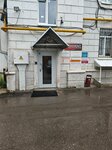 ЛогистИнертГрупп (Galaktionovskaya Street No:150), nakliye firmaları  Samara'dan