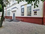 Газпромбанк (ulitsa Konyonkova No:2/12), ödeme terminali  Smolensk'ten