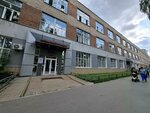 Теркон-КТТ (Schyorsa Street No:7), ar-ge şirketleri  Yekaterinburg'dan