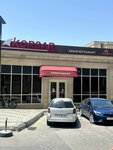 Korsar (Сity ​​of republican subordination Baku, Xetai District, Ayaz Ismayilov Street, 49), restoran  Bakü'den