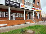 Мужская парикмахерская № 1 (ulitsa Khrennikova No:7), berberler  Lipetsk'ten