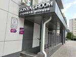 Sonya Groom (Oktyabrskaya ulitsa No:10Б), evcil hayvan kuaförleri  Krasnoyarsk'tan