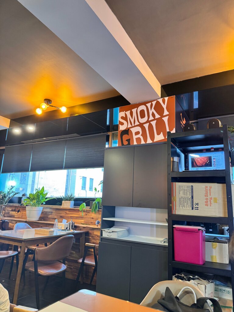 Restoran Smoky Grill, Pusan, foto