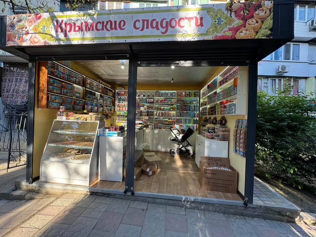 Pasta, şekerleme ve tatlı Крымские сладости, Kırım Cumhuriyeti, foto