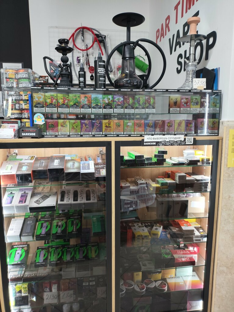 Elektronik sigara satış noktaları Par Time, Kırım Cumhuriyeti, foto
