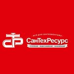 СанТехРесурс (ulitsa Shchetinkin Log No:8), banyo ve klozet ekipman ve aksesuarları üreticileri  Kemerovo'dan