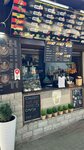 Vitamin fresh bar (Sovetskaya street No:59), kahve dükkanları  Gelencik'ten