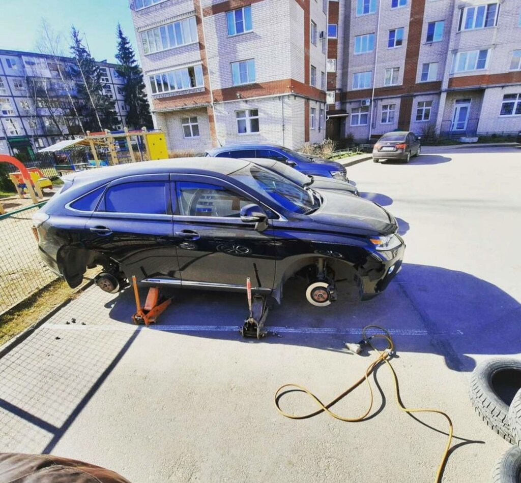 Otomobil servisi Сервис, Moskova, foto