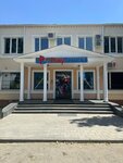 Vitamin (No:17, 1-y mikrorayon), güzellik salonu  Budennovsk'tan