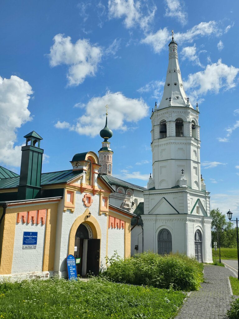 Manastır St. Basil's Monastery, Suzdal, foto