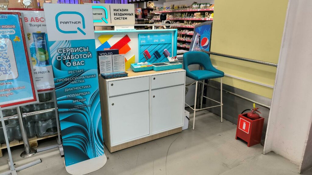 Tütün, sigara mağazaları Q Partner, Irkutsk, foto