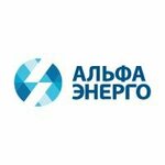 Альфа-энерго (Preobrazhenskaya Square No:8), kamu hizmet şirketi  Moskova'dan