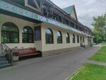 Файза (Yurlovskiy Drive No:17с1), restoran  Moskova'dan