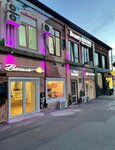 Милания (Krasnaya Street No:176/5), kuaförler  Krasnodar'dan