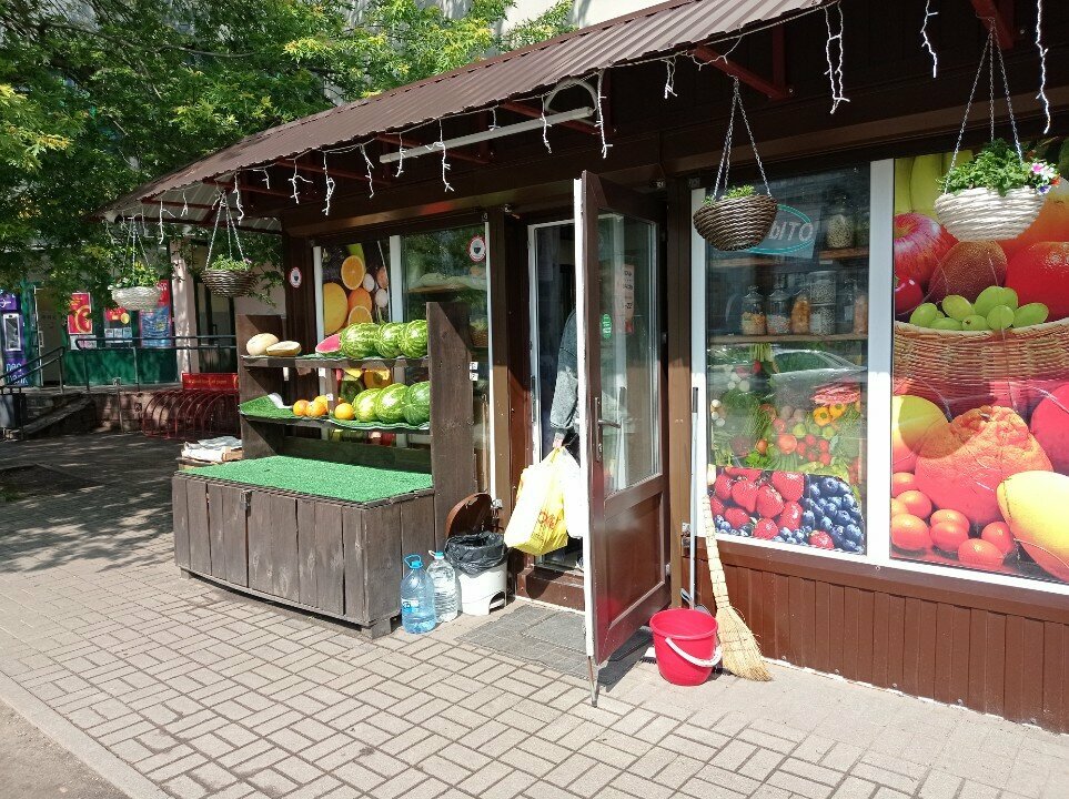 Manavlar Овощи и фрукты, Minsk, foto