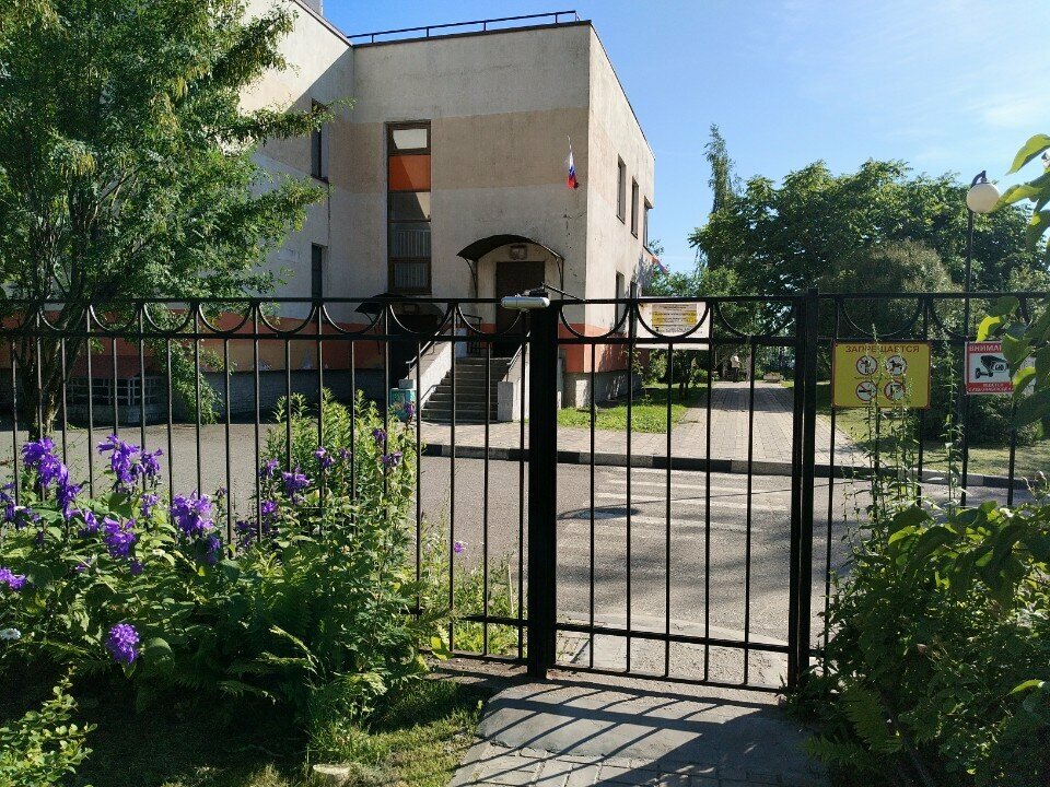 Anaokulları Detsky sad № 37, Saint‑Petersburg, foto