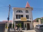 O'lala (strada Junimii No:19, Durleşti), kahve dükkanları  Moldova'dan