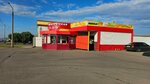 Блины в дорогу (Yeniseyskiy trakt, 10-y kilometr No:3/8, Krasnoyarsk), fast food  Krasnoyarsk'tan