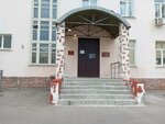 Совет ветеранов Пресненского района ЦАО города Москвы (Shmitovsky Drive No:2с3), sivil toplum kuruluşları  Moskova'dan