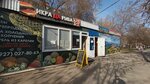 Икра да рыба (Aerodromnaya Street No:28А), balık ve deniz ürünleri  Samara'dan