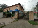 Sugar Saida (Moscow Street No:78), epilasyon  Bişkek'ten