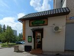 Пивница (Lizyukov street No:78), bira dükkanı  Voronej'den