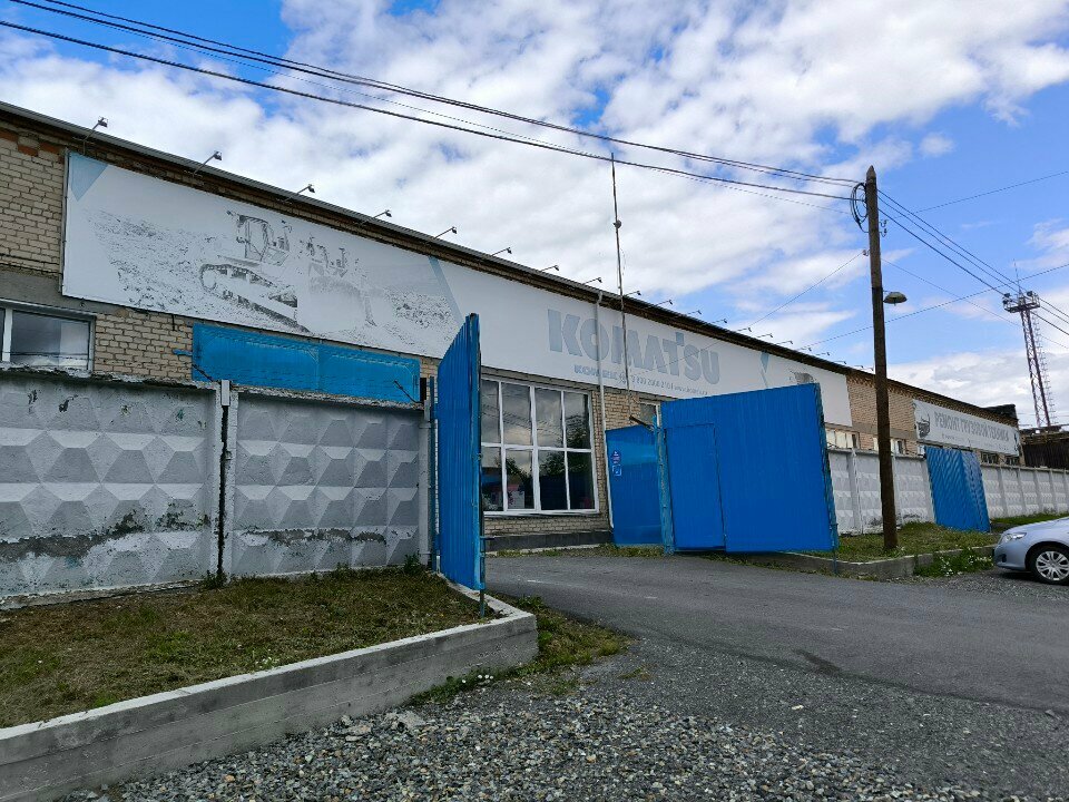 Ticari gayrimenkul alım satımı Chelyabinsky elektro-mekhanichesky zavod, Çeliabinsk, foto