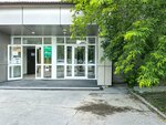 AUTOEnjoy (Demakova Street No:23, Sovetskiy City Administrative District, Akademgorodok Microdistrict, Novosibirsk), otomobil yedek parçaları  Novosibirsk'ten
