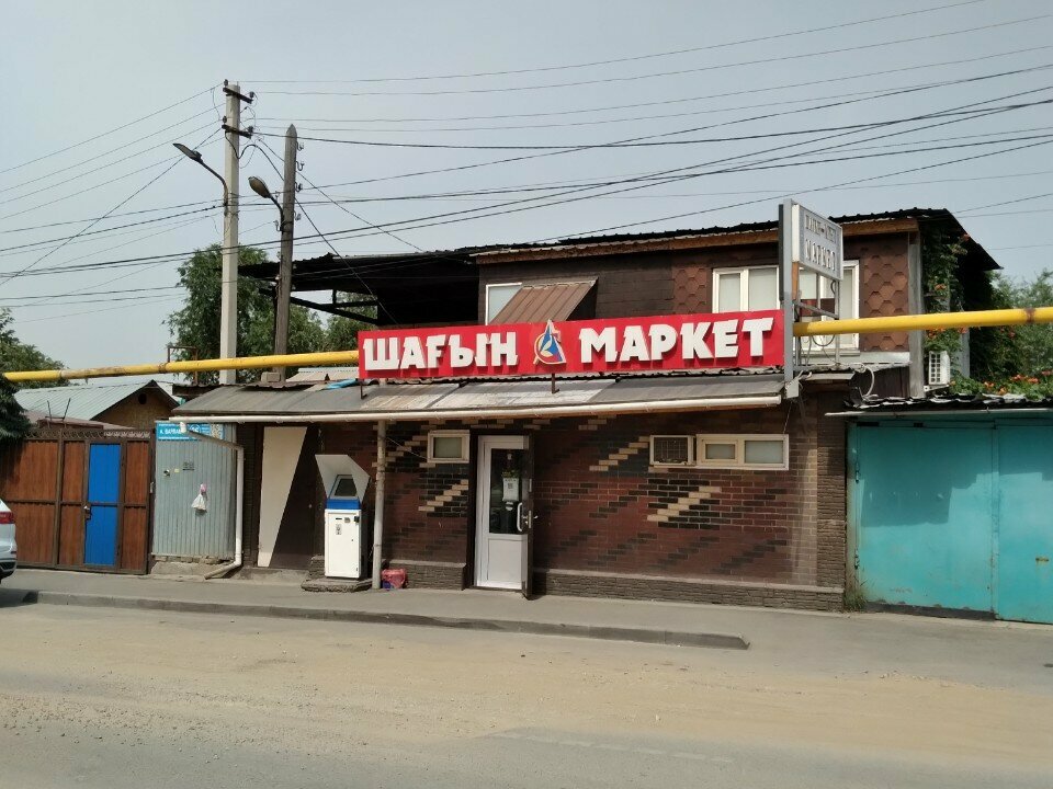 Market Mini Market, Almatı, foto