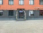 Лебеди (Nikolaeva Street No:11/5), restoran  Novosibirsk'ten