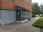 Ива (Industrialnaya Street No:6А), gıda malzemeleri ve baharatlar  Pskov'dan