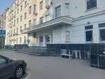 Gruppa Epos (Zorge Street No:28к1), ar-ge şirketleri  Moskova'dan