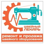 Sewing Doctor (Khvalynsky Boulevard No:7/11к1), beyaz eşya servisleri  Moskova'dan