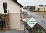 Энергетик (Karla Marksa Avenue No:102/1), bahçecilik dernekleri ve kuruluşları  Magnitogorsk'tan