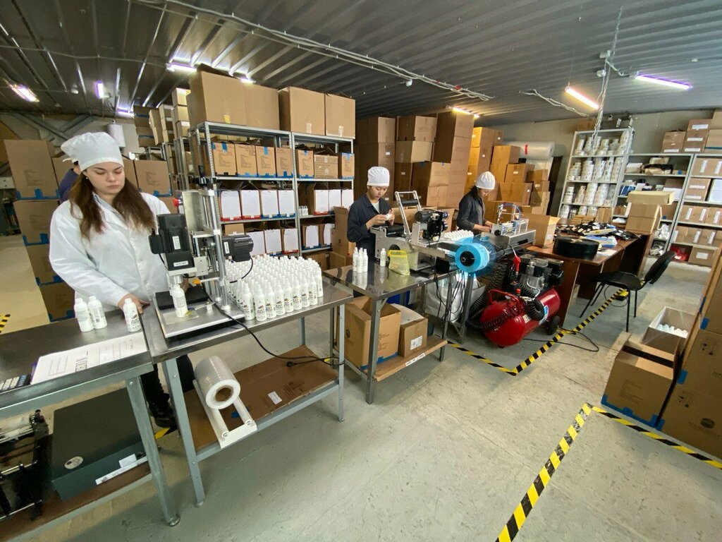 Kozmetik ve parfümeri firmaları Justmax, Moskova, foto