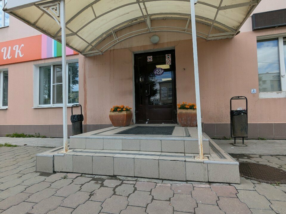 i̇nşaat ekipmanı kiralama СтройКомплексУрал, Yekaterinburg, foto