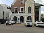 Диадор (Sotsialisticheskaya ulitsa No:105), yönetim ofisi  Vsevolgsk'tan