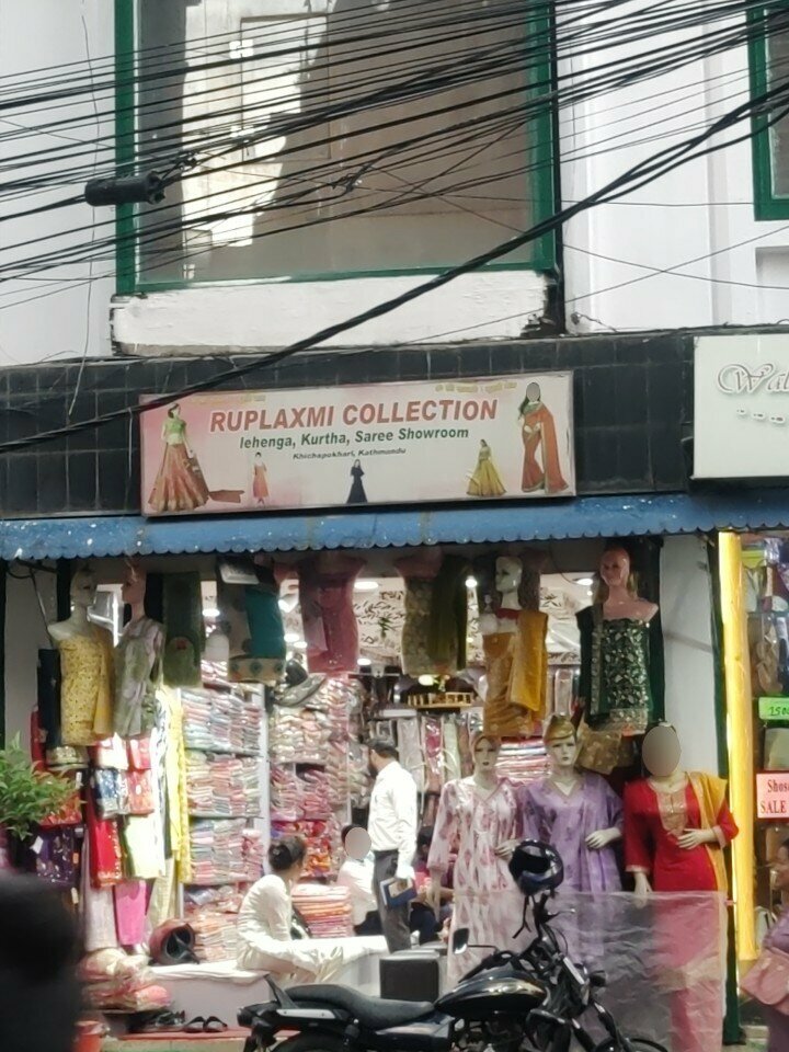 Giyim mağazası Ruplaxmi collection, Katmandu, foto