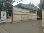 Child House 3 (Telnov Street No:12V), çocuk esirgeme kurumu  Bakü'den